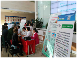 辽宁省细胞生物学学会，5A级学会，服务型学会 ，科研型学会，创新型学会，协同创新，助力服务，搭建平台